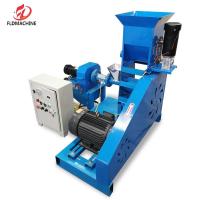 China Manufacturer Pet Food Machine Dog Cat Fish Food Processing Machine Floating Fish Feed Making Machine Fish Feed Pellet Machine for sale
