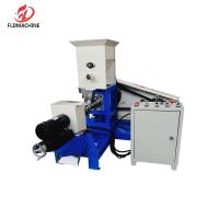 China Animal Feed Making Extruder / Fish Feed Making Machine for sale
