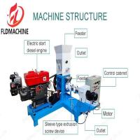 China Small Dog Food Extruder Floating Fish Feed Pellet Machine for Corn Wheat Starch Meat for sale