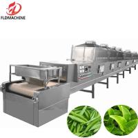 China Belt Drying Equipment Industrial Conveyor Belt Continuous Vacuum Paper Board Microwave Dryer for sale