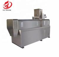 China Dry Animal Aquarium Floating Fish Feed Pellet Making Extruder Pet Dog Catfish Food Processing Machines for sale
