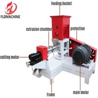 China Pet Dog Cat Bird Fish Food Dry Extruder Pellet Granule Mill Making Machine for sale