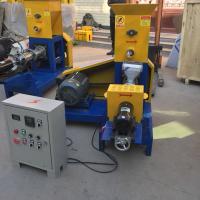 China Hot Sale Floating Fish Feed Extruder / Pet Feed Pellet Machine / Animal Poultry Feed Pellet Mill for sale