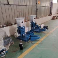 China Hot Dry Floating Fish Food Processing Machinery for sale