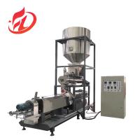 China Bird Automatic Dry Dog Food Pellet Making Machine Chewing Gum Production Line for sale