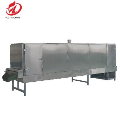 China Pet Cat Dog Food Making Machine for sale
