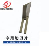 China China Hot Selling Fish Feed Production Machinery for sale