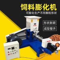 China Automatic Floating Fish Pet Feed Pellet Mill Machine Manufactured by Jinan Fld Company for sale