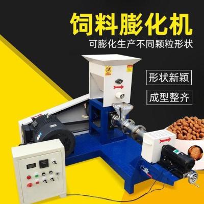 China Delta Inverter Motor Speed Control Floating Fish Feed Pellet Machine for Shrimp Feed for sale