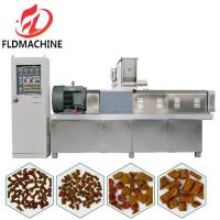China Automatic Dry Floating Sinking Animal Pet Fish Dog Feed Food Pellet Processing Making Machine for sale