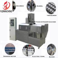 China 500 Kg/H Pet Snacks Dog Food Kibble Fish Feed Machine Production Line Extruder for sale