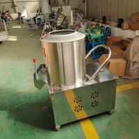 China 1.5*1.2*1.0 Floating Fish Feed Pellet Processing Equipment with 100-150kg/H Capacity for sale