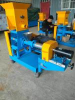 China 1.5*1.2*1.0 Floating Fish Feed Pellet Processing Equipment with 100-150kg/H Capacity for sale