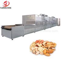 China Toshiba Magnetron Electric Microwave Dryer for Drying in Industrial Settings for sale