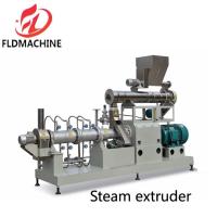China 2-3 Workers Animal Pet Dogfeed Pellet Production Machine Snacks Food Processing Line for sale