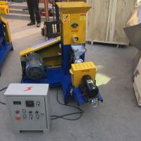 China Small Home Floating Fish Feed Pellet Extruder with Delivery Detail of 3 Working Days for sale