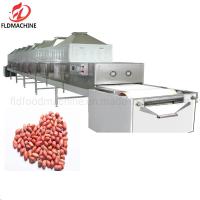 China High Quality Food Vegetable and Meat Household Vacuum Freeze Dryer for sale
