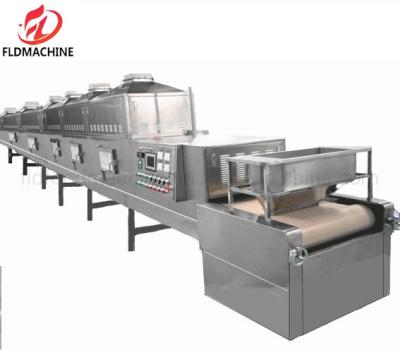 China Conveyor/Tunnel Industrial Microwave for sale