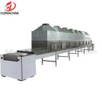 China Automatic Chemical Microwave Drying Equipment for Fast and Precise Dewatering for sale