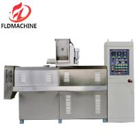 China Capacity 100-150kg/H Floating Aquaculture Fish Feed Pellet Production Machine Equipment for sale