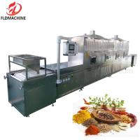 China IR Heat Treatment Oven Infrared Microwave Tunnel Dryer Conveyor Customized for Drying Ink for sale
