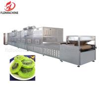 China IR Heat Treatment Oven Infrared Microwave Tunnel Dryer Conveyor Customized for Drying Ink for sale