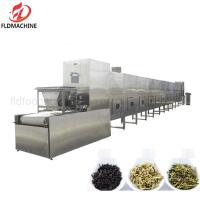 China PLC Controlled Mesh Belt Wood Drying Oven for Fast Drying of Cardamom and Cassava for sale