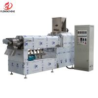 China Twin Screw Extruder 200kg Frk Rice Production Making Machines Artificial Rice Extrusion Plant for sale