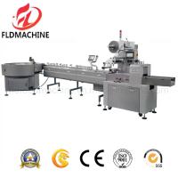 China 2021 New Crunchy Cheese Curls Kurkure Cheetos Making Machine Nik Nak Production Line for sale