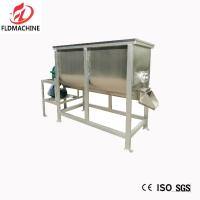 China SLG70 Model NO. 200-250kg/H Complete Floating Fish Feed Pellet Mill Plant for Fish Feed for sale