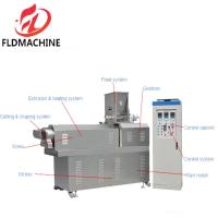 China Pellet Puffed Snacks Puffing Machine with Stainless Steel Core Filling Corn Puff Extruder for sale
