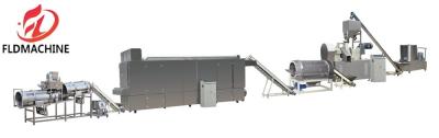 China Sweet Corn Snacks Extruder/Corn Puff Processing Line/Cheese Ball Food Machine for sale