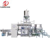 China Small Dry Feed Extruder Floating Pellet Fish Food Making Machine for Granular Materials for sale