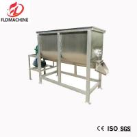 China Small Dry Feed Extruder Floating Pellet Fish Food Making Machine for Granular Materials for sale