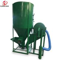 China SLG90 Full Automatic Dog Food Making Machine with Capacity of 150kg/Hr for sale
