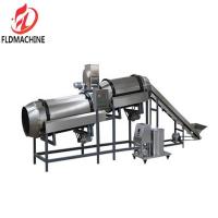 China 800-1500kg/H Capacity Floating Fish Feed Pellet Making Machine for Pet Food Production for sale