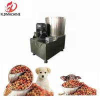 China Fish Feed Production Line Floating Fish Feed Pellet Machine Price for sale
