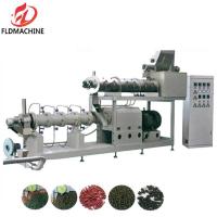 China Pet Fish Feed Pellet Mill/ Poultry Feed Making Machine/ Animal Feed Pallet Mill Equipments for sale