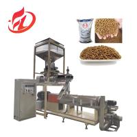 China Factory Price Pet Bird Cat Food Making Equipment for sale