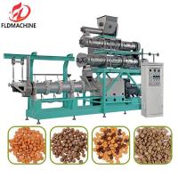 China Fish-Shaped Pet Food Extrusion Processing Equipment for Rice Flour and Other Raw Materials for sale