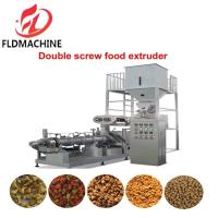 China Hot Sale Single Screw Dog Treats Making Machinery Pet Food Processing Line Equipment for sale