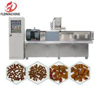China Industrial Stainless Steel Pet Food Extruder Processing Line for Dog Food Production for sale
