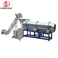 China Industrial Stainless Steel Pet Food Extruder Processing Line for Dog Food Production for sale