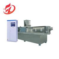 China Tilapia Fish Feed Production Line with 5000.000kg Gross Weight and Customized Design for sale