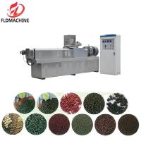 China SLG 85 Aquatic Feed Pellet Production Line for Breeding Fish Shrimp at Competitive for sale