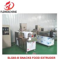 China Aquatic Feed Production Line for Dog Food Industry for sale