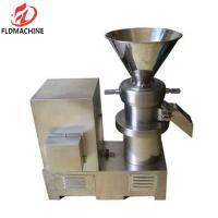 China Pet Food Production Machinery with Stainless Steel Materials and Fully Automatic Design for sale