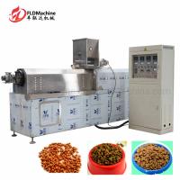 China Full Production Line Dog Food Extruder / Dog Food Making Machine Equipment for sale