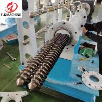 China Pangasius Fish Feed Pellet Machina/Tilapia Floating Fish Feed Pellet Extruder Machine for sale