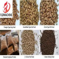 China Advanced Automatic Fish Feed Mill Plant for sale